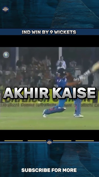 India Win By 9 Wickets 🤯 #cricketshorts #shorts #cricketthrills - YouTube