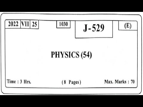 XII HSC JULY 2022 Physics Question Paper #hsc #physics # ...