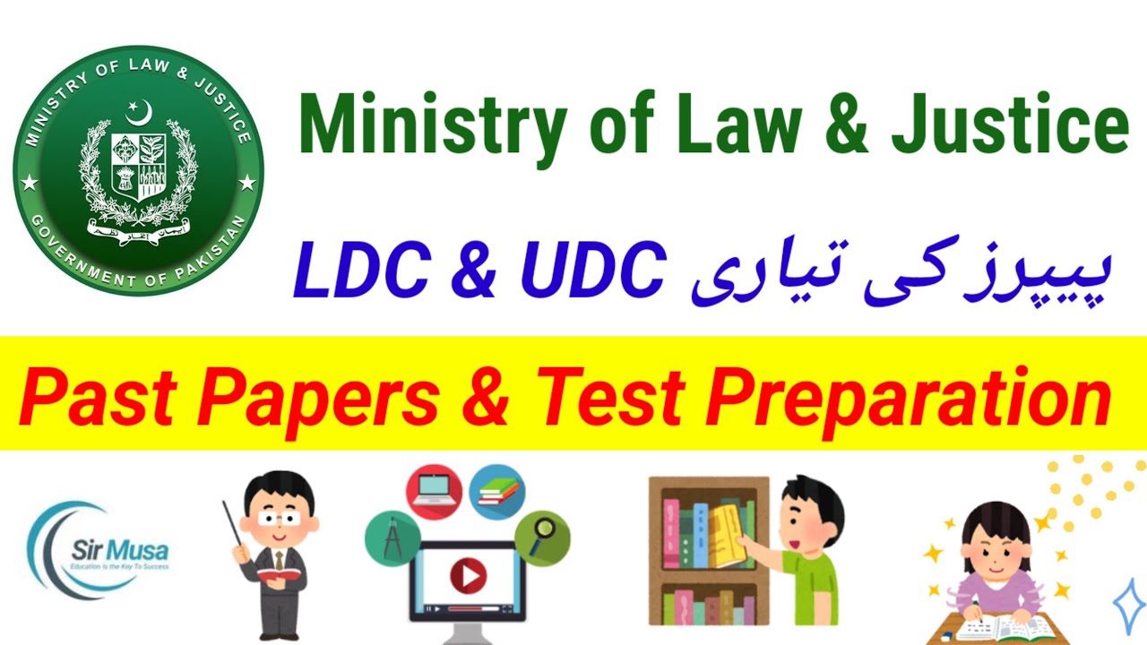 LDC and UDC Past Papers 2025 | Ministry of Law and Justice Lower and ...