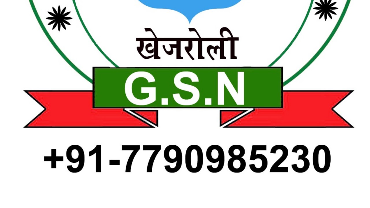 GSN Classes Live Stream - YouTube