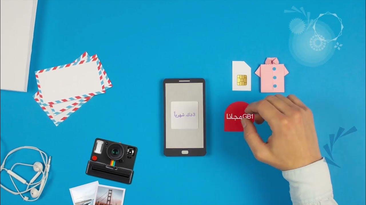Digify Digital | Stop motion animation - YouTube Digify Digital | Stop motion animation - YouTube