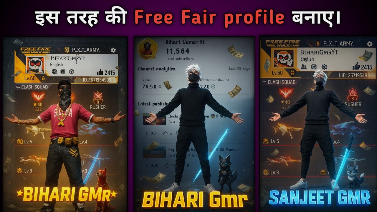 Free fire Profile Editing Kaise kare 🔥 || Free Fire Trending Chatgpt ...