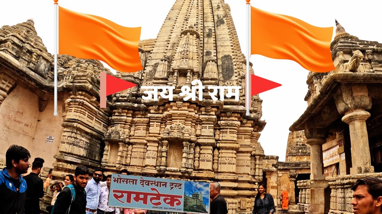 Discover the HIDDEN History of Ramtek Temple with a LOCAL Expert - YouTube