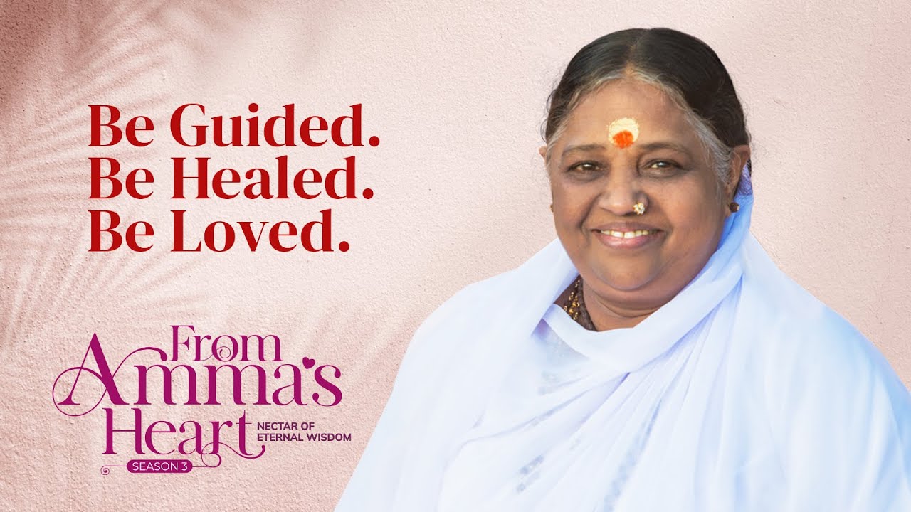 Unveiling Spiritual Wisdom: The Guru as the Mirror to Self-Realization - From Amma's Heart S3 E3 ...