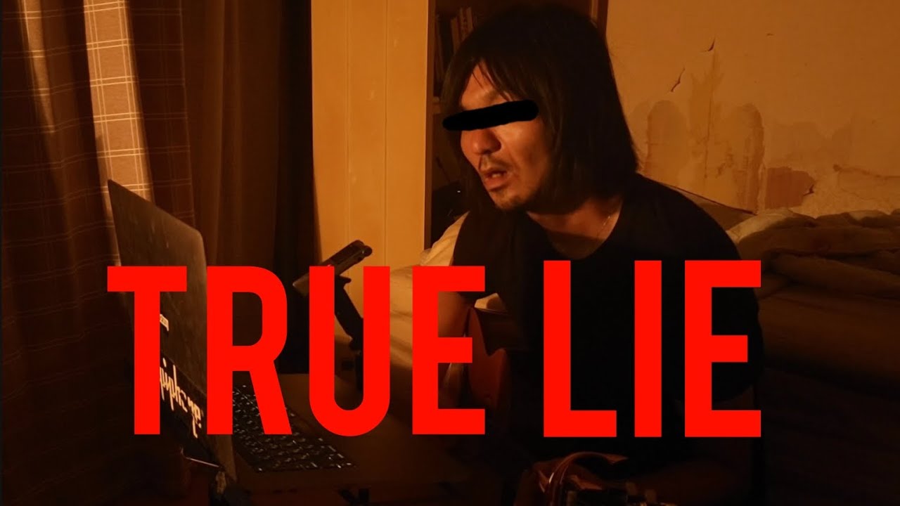 True Lie / YuraYura Teikoku - YouTube
