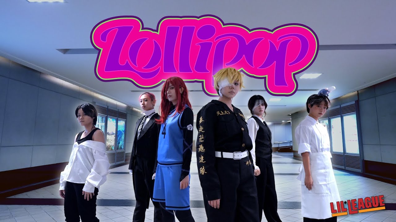[JPOP IN PUBLIC | ONE TAKE] LIL LEAGUE - 'Lollipop' 踊ってみた | Dance cover ...