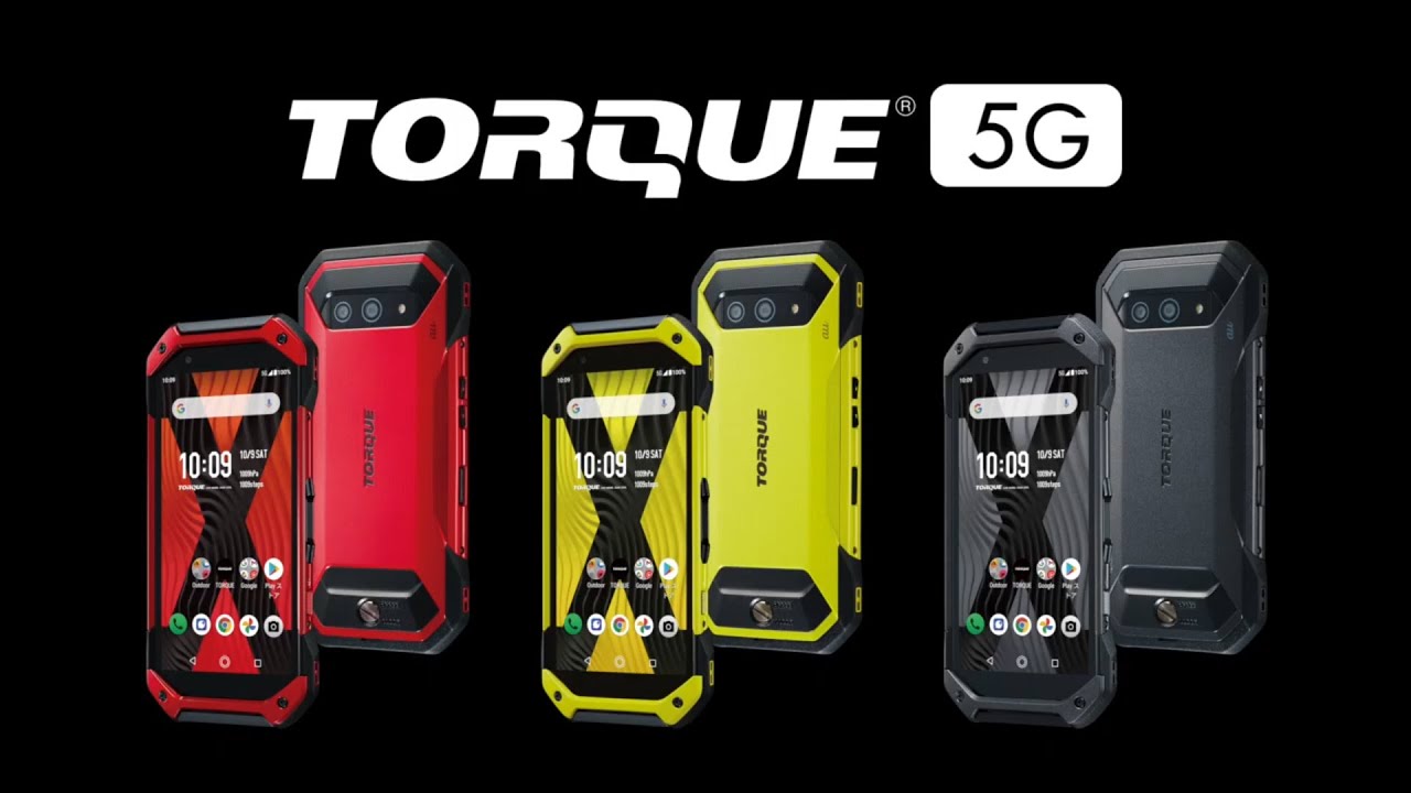 New TORQUE 5G Product Movie - YouTube