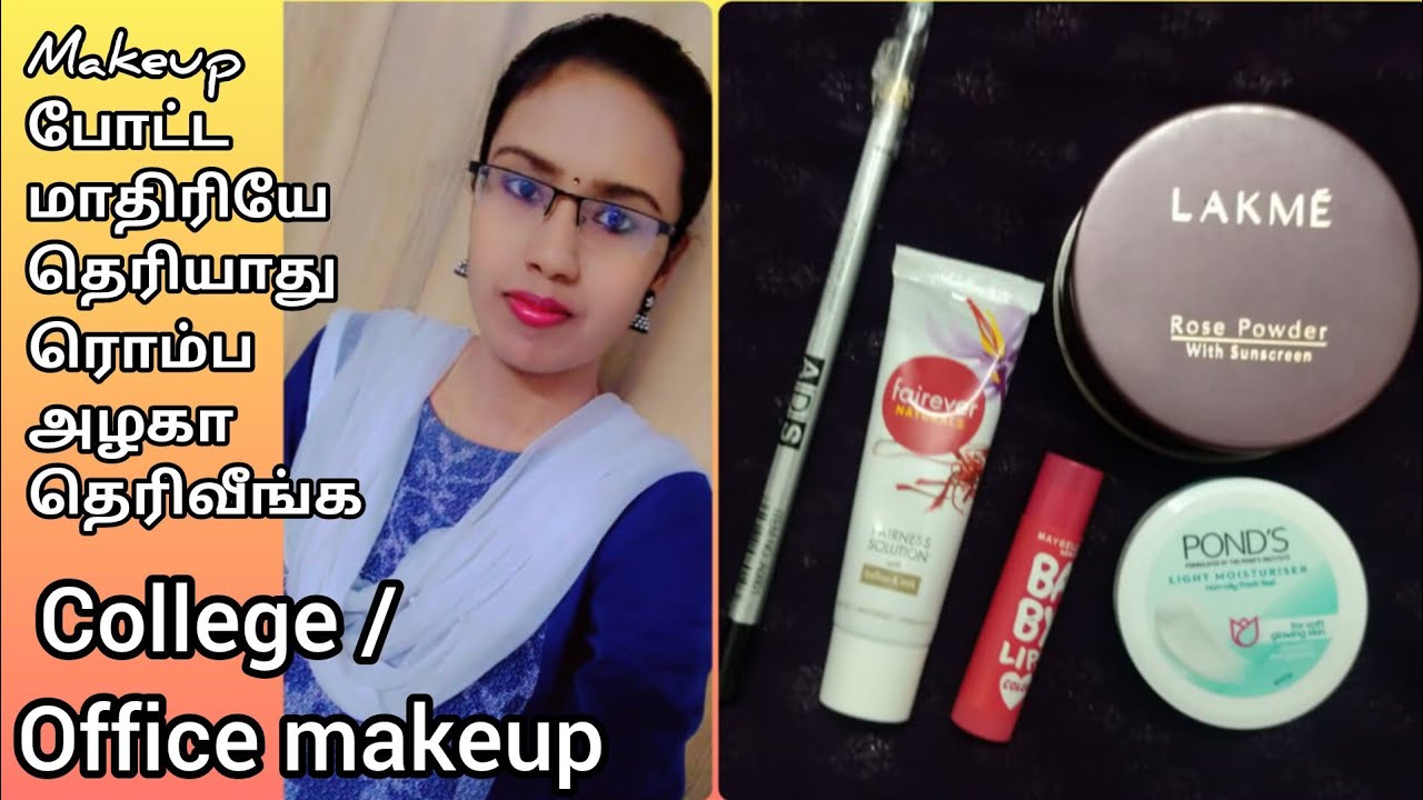 Daily College / Office makeup 😍|| 2 mins Simple Makeup Look || Abi ...
