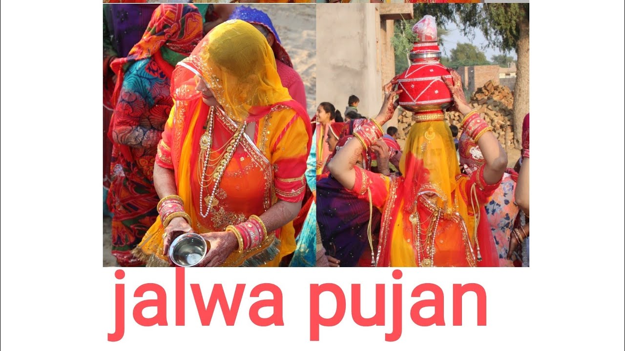 Dashotan baby celebration. First program after birth. Cute baby.jalwa ...