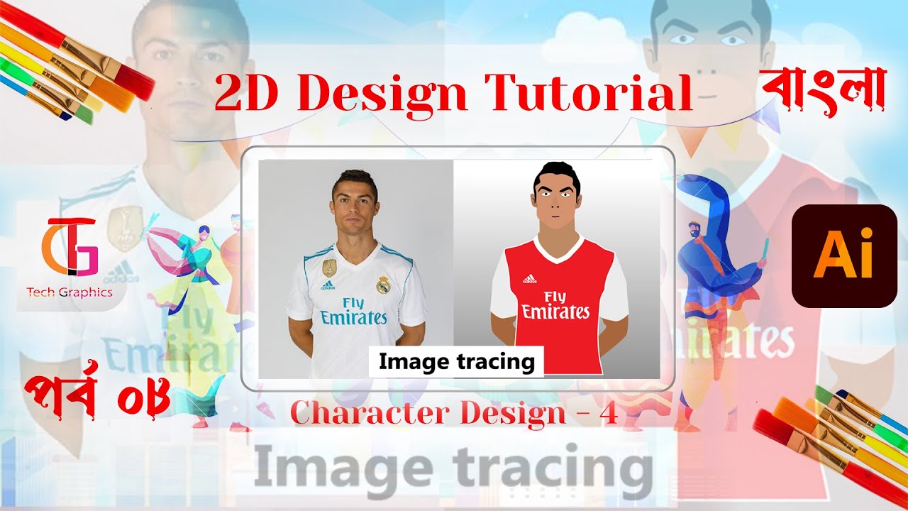 2D Design Tutorial | 08 | image tracing | Bangla | Adobe illustrator CC | 2024 | Tech Graphics ...