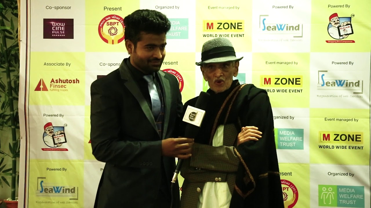 Sri Kanti Bhatt - Gujarat Media Awards - YouTube