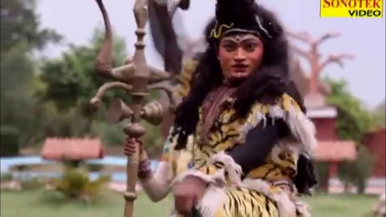 Dum Dum Baje Bhole Nath Tera Damroo | डम डम बाजे भोलेनाथ तेरा डमरु | Haryanvi Shiv Bhajan - YouTube