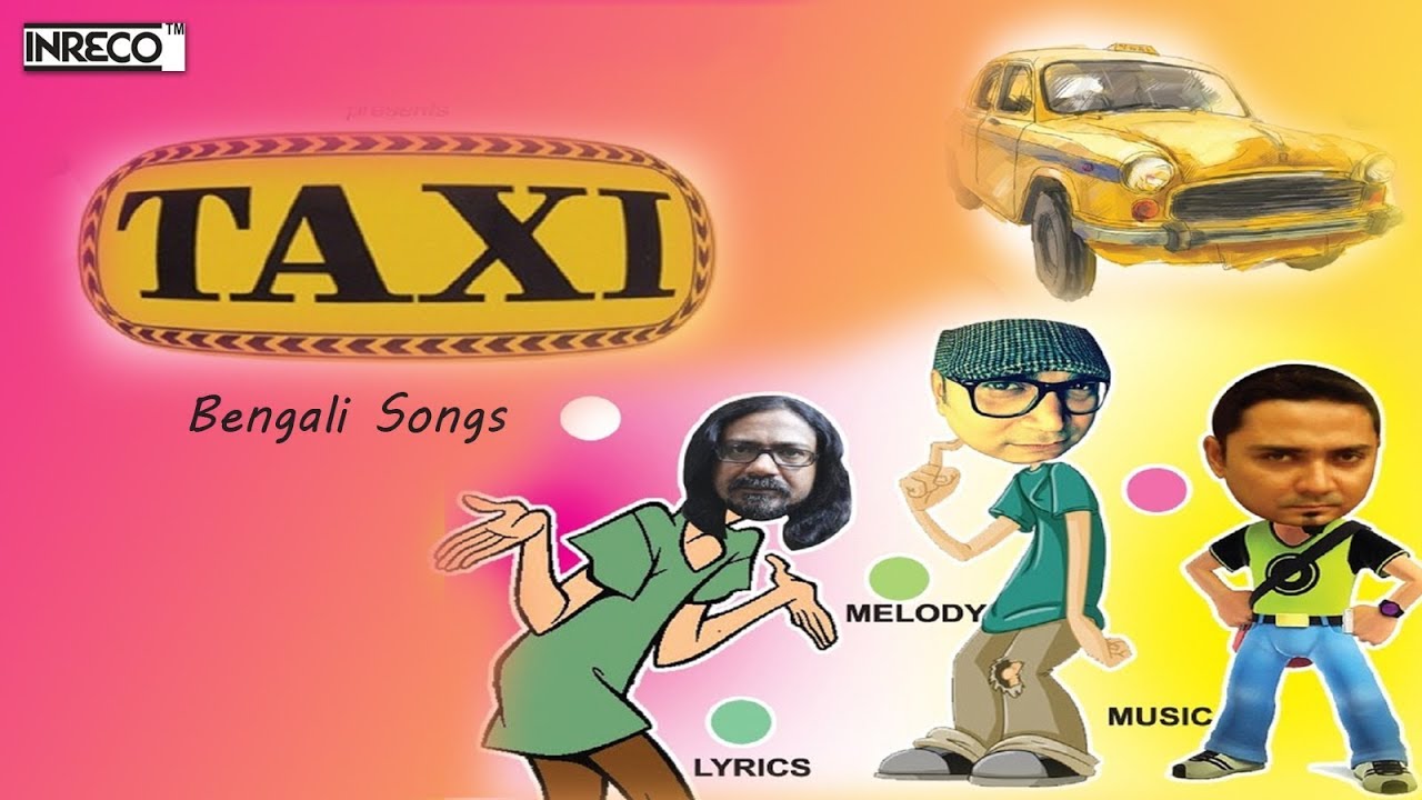 Taxi | Bengali Modern Songs | Dibyendu Mukherjee | Prashmita Paul ...