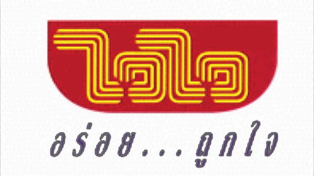 Radio Spot Wai Wai Color 4 - YouTube