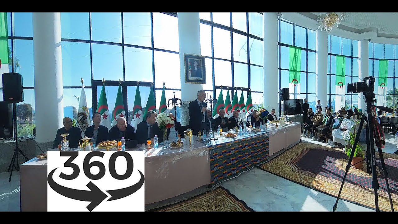 Setif 1 University Farhat Abbas | marhaba day video 360° | 4k - YouTube