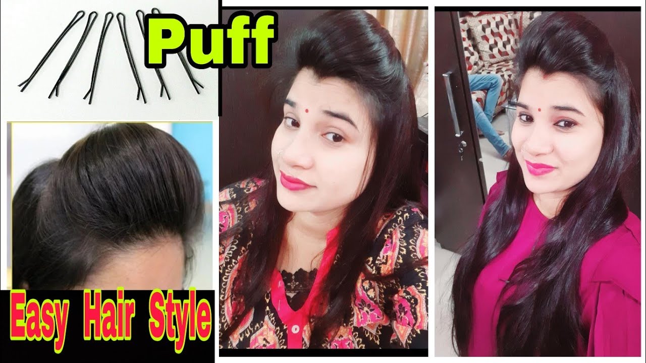 Puff hairstyle 👁1minute मैं puff बनाए आसान तरीके से💎easy hair styles ...