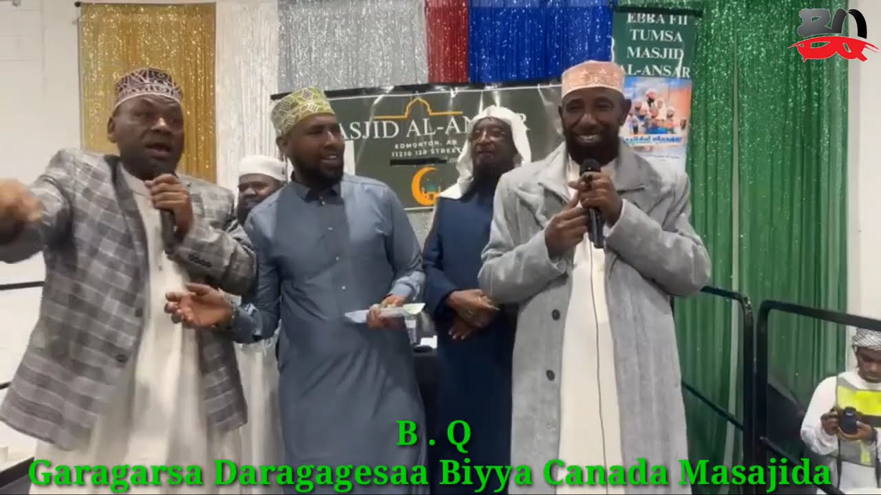 Sheikh Amin Ibro Dubarti Garagarsaa Masajidaatif Walaqee Ifiraa Bafatee ...