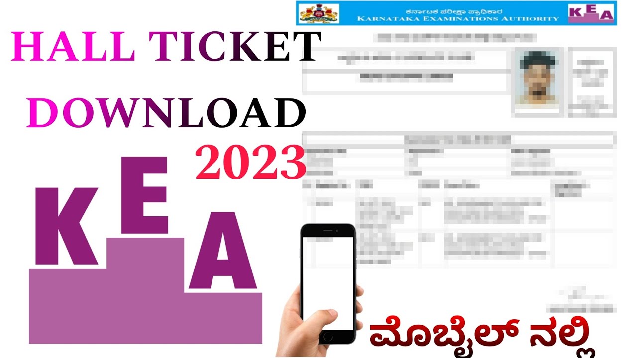 HOW TO DOWNLOAD HALL TICKET KEA 2023 || KEA || IN MOBILE || 650 POST ...