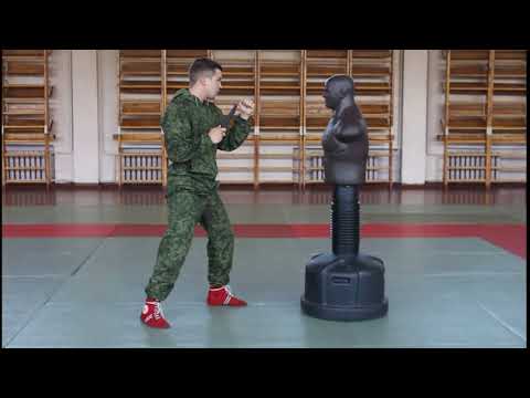 Упражнение 28. Режущие удары ножом (НФП-2009)