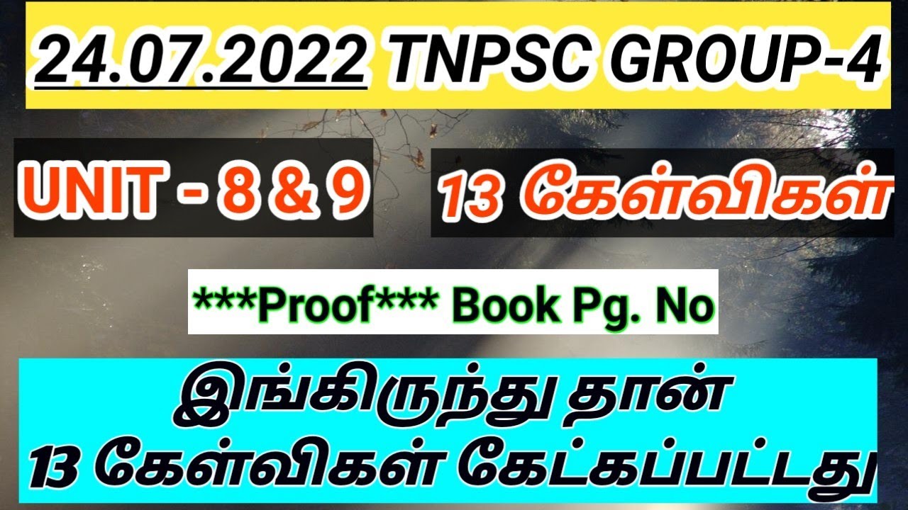2022 GROUP-4 UNIT - 8 & 9 QUESTION ANALYSIS | TNPSC Old Question ...