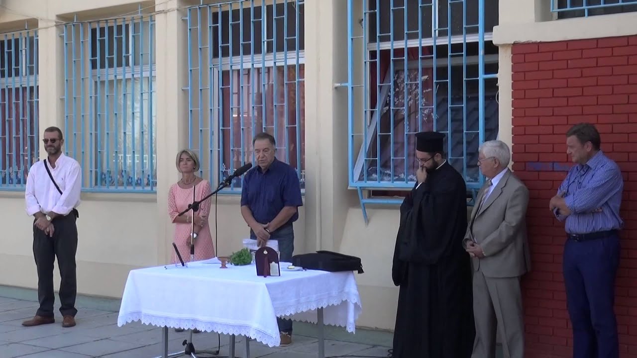 9ο ΔΗΜΟΤΙΚΟ ΣΧΟΛΕΙΟ ΑΜΑΡΟΥΣΙΟΥ...ΛΗΨΗ ΣΤΑΥΡΟΣ ΔΕΛΗΓΙΑΝΝΗΣ - YouTube