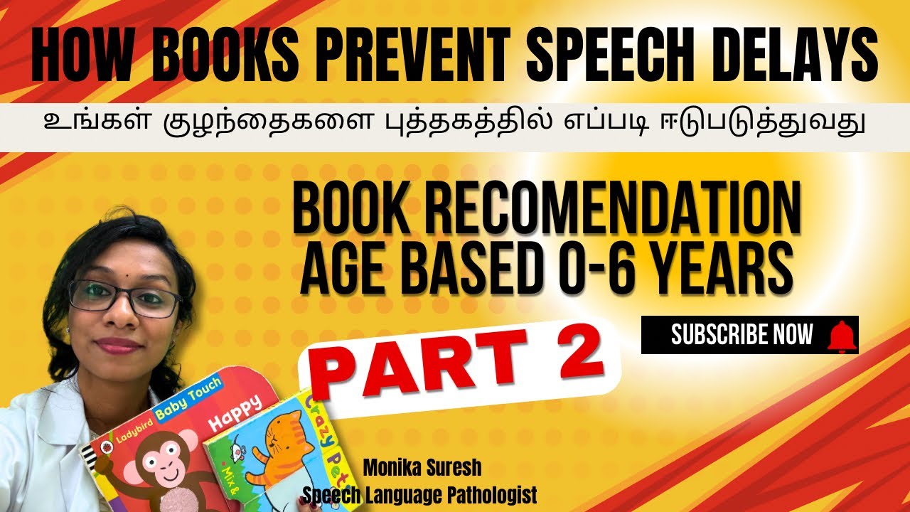 How Books prevent Speech Delay |PART 2 Quicktips |Book recommendations ...