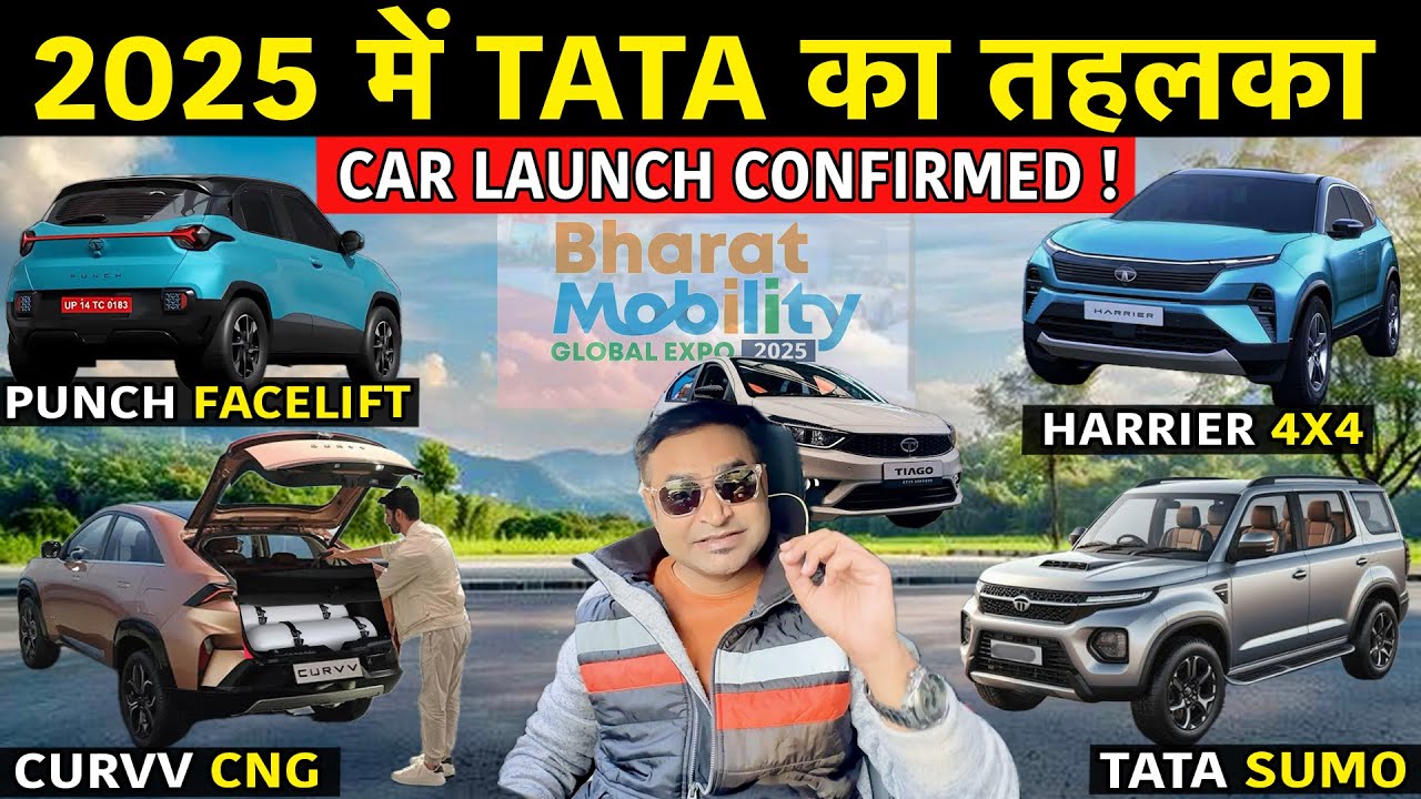 Upcoming Tata Cars In 2025 | Punch Tiago Tigor Facelift | Curvv CNG ...