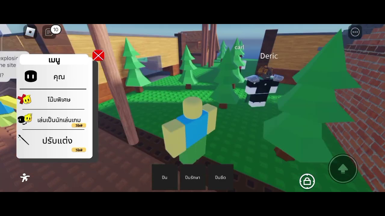 Roblox 18 episode - YouTube