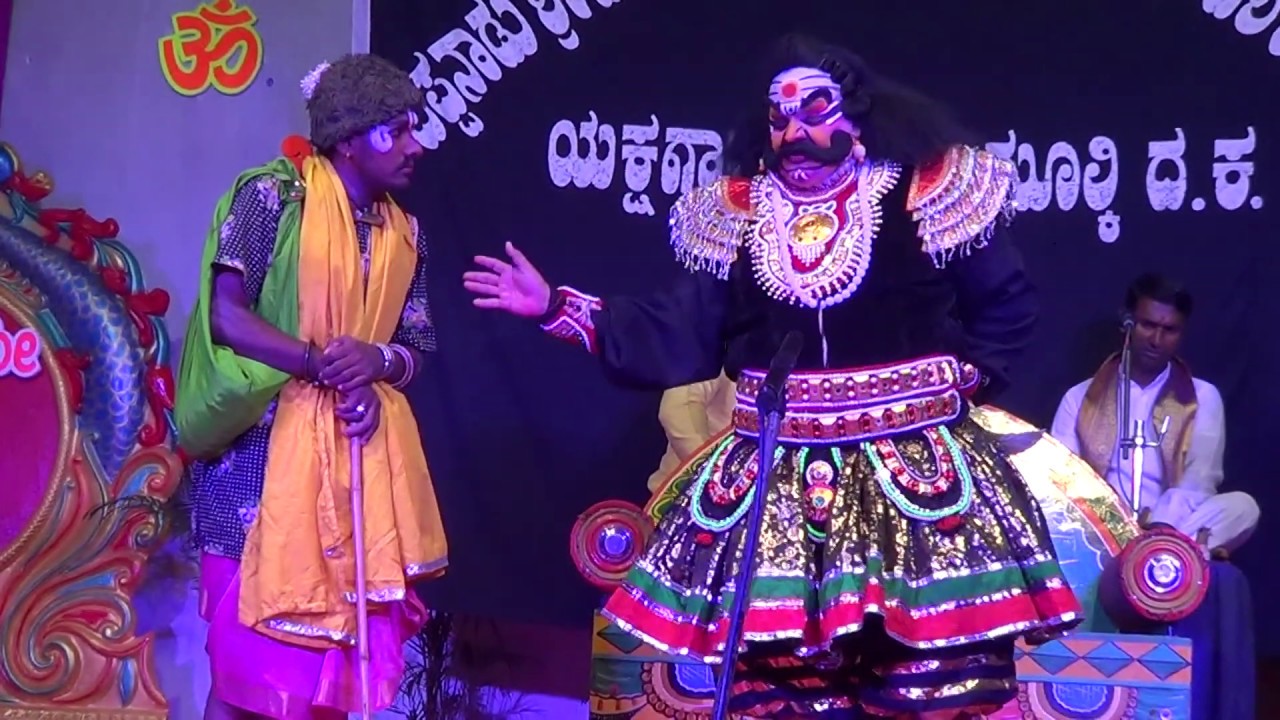 Yakshagana -- Kolluru Kshetra Mahatme - 8 - Dombarata - Hasya - YouTube