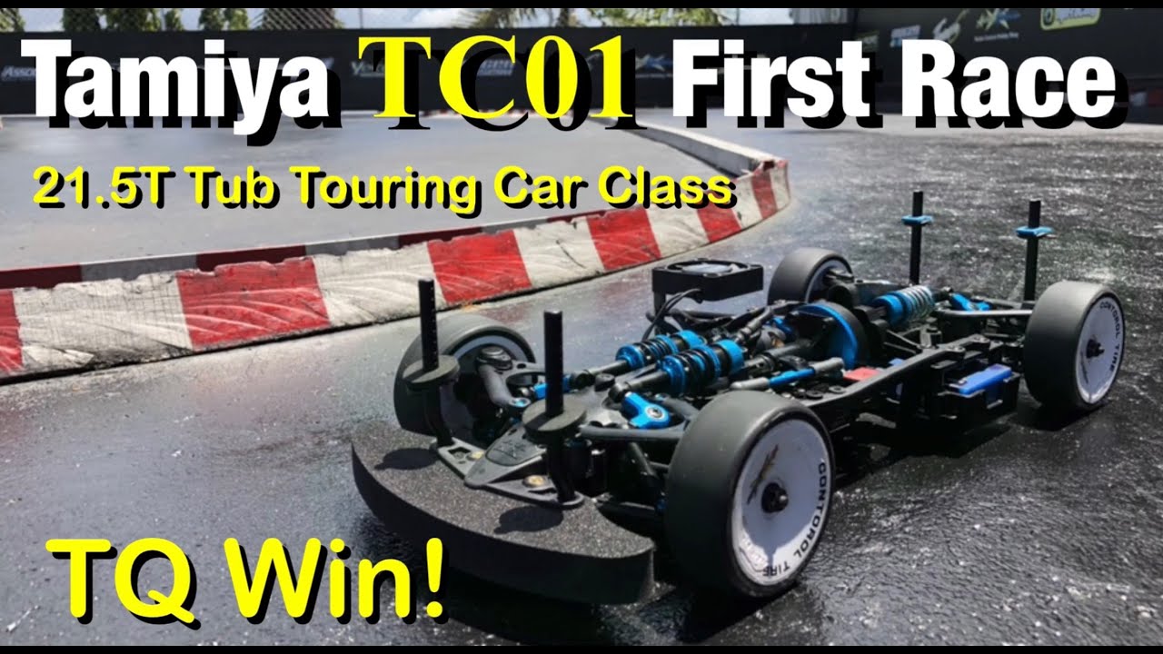 ほぼノーマルのTC01。初レースでTQ win！【21.5T brushless tub chassis class】 - YouTube