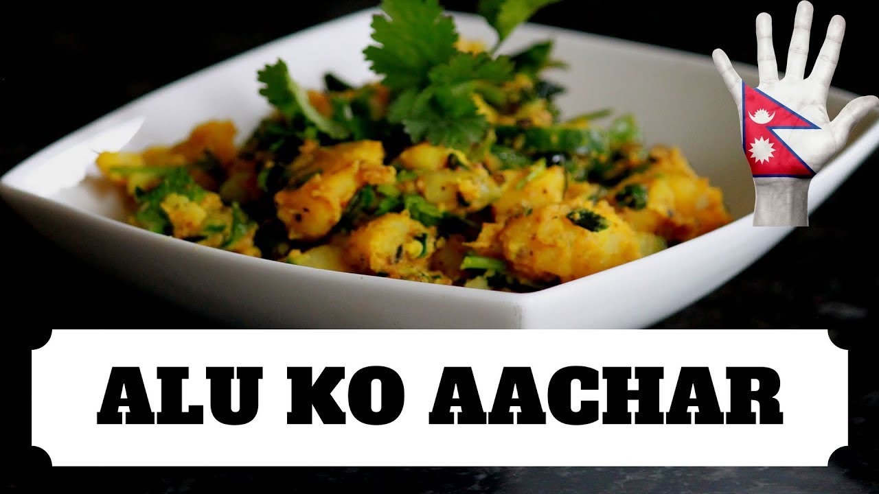 ALU KO AACHAR | FRY | NEPALI POTATO PICKLE - YouTube