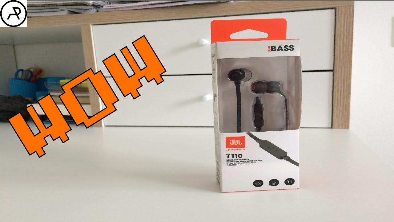 review: JBL T110 headphones - YouTube