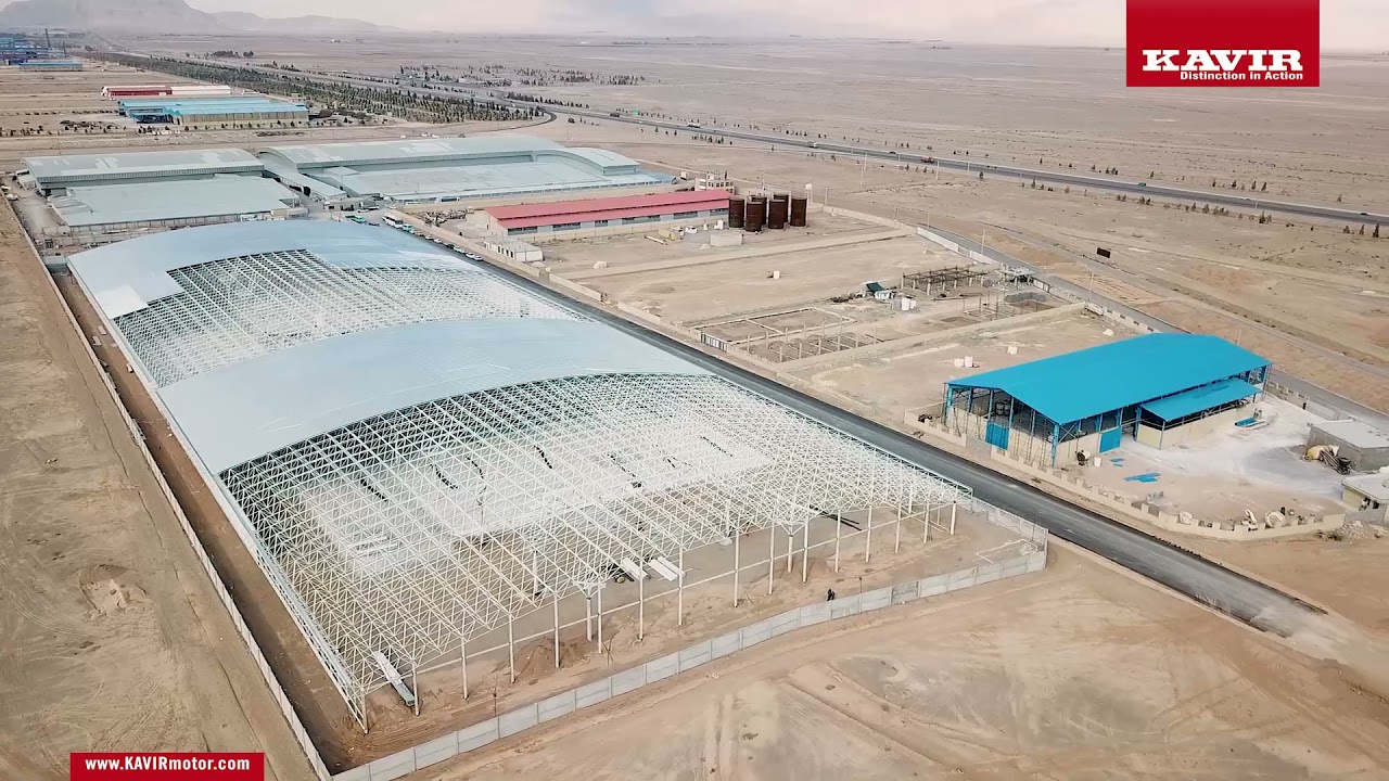 KAVIR Motor Part Co - YouTube