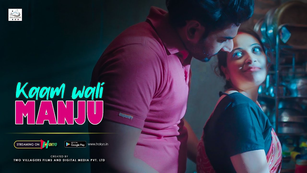 KAAMWALI MANJU || Dialogue Promo | Latest Hindi Web series | Download ...