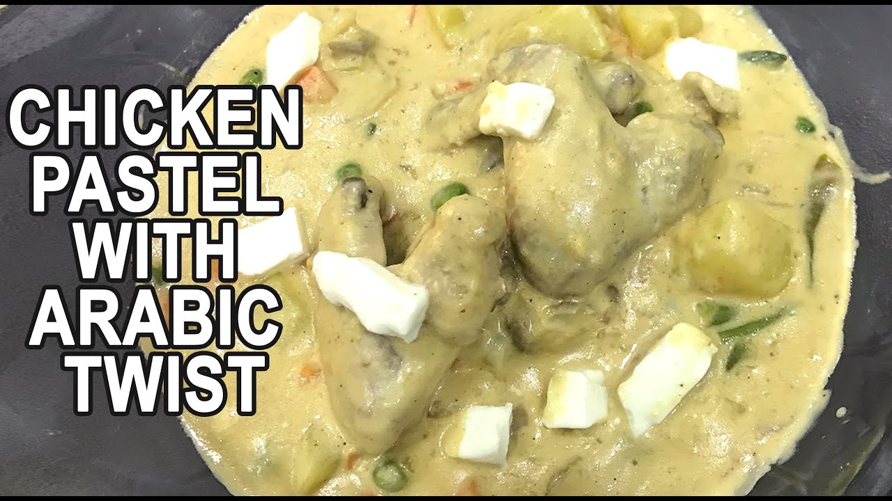 How to cook Chicken Pastel with Arabic Twist - YouTube