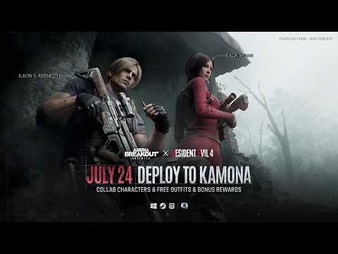 Resident Evil 4 Collaboration Official Trailer | Arena Breakout: Infinite