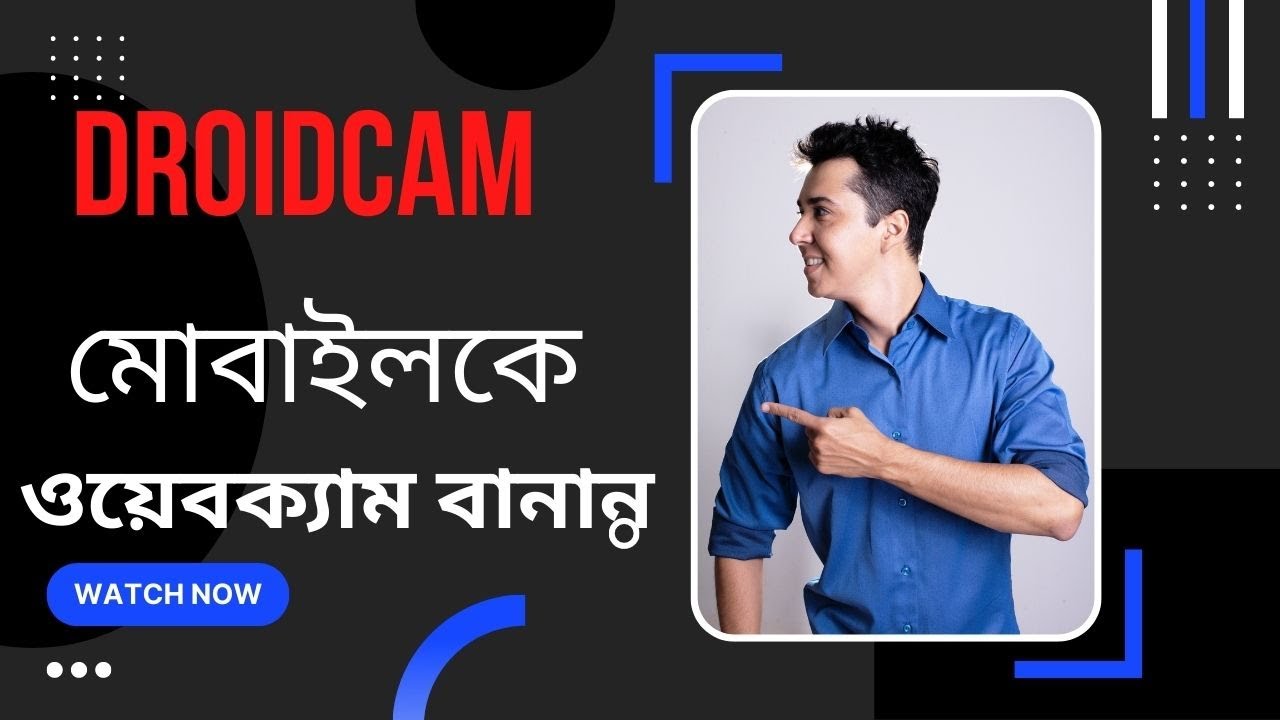 DroidCam Use Mobile Camera as Webcam Droidcam USB & WiFi Setup How To ...