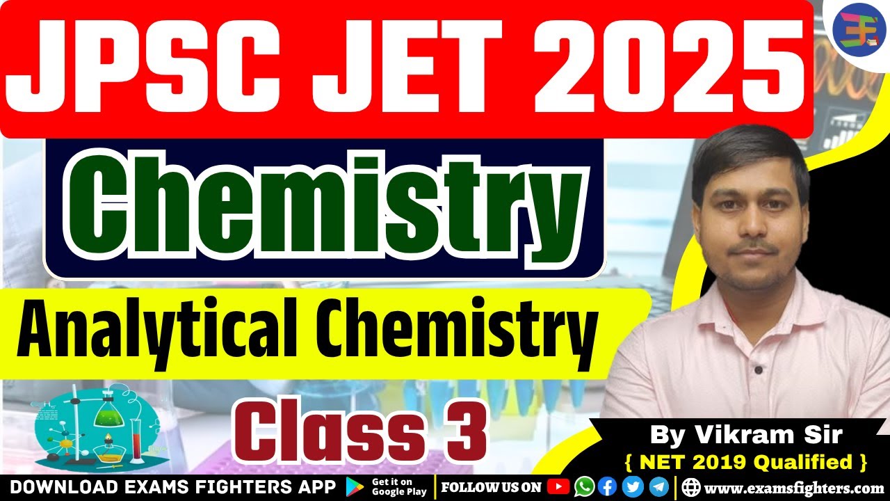 Chemistry - Analytical Chemistry | Class 3 | JPSC Jet 2025 - YouTube