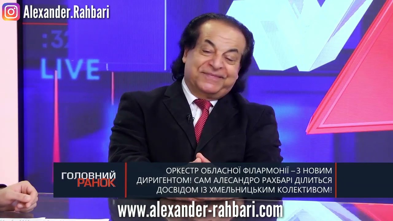 Alexander Rahbari for about half an hour on the Ukrainian television ...