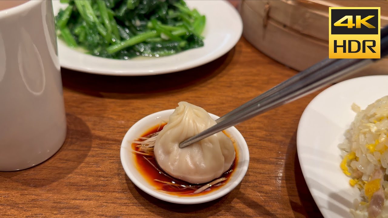 Din Tai Fung 鼎泰豐 A13 Branch | Taipei, Taiwan 🇹🇼 (Short Version) - YouTube