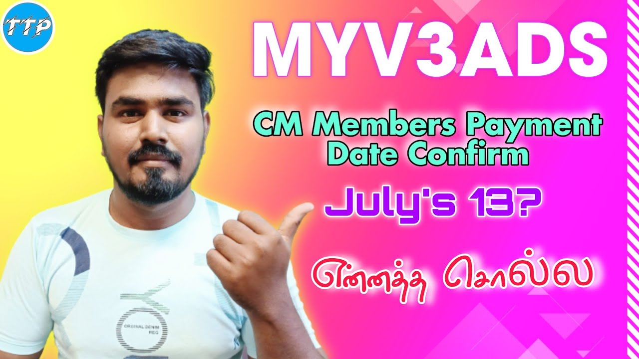 Myv3ads CM Payment Release Withdraw Date Confirm 2024 | #myv3adsapp # ...