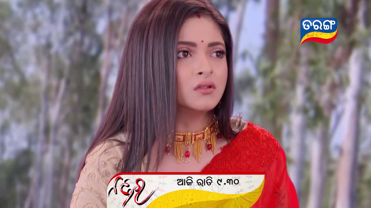 Najar | Episodic Promo | 21st Nov 2020 | Tarang Tv - YouTube