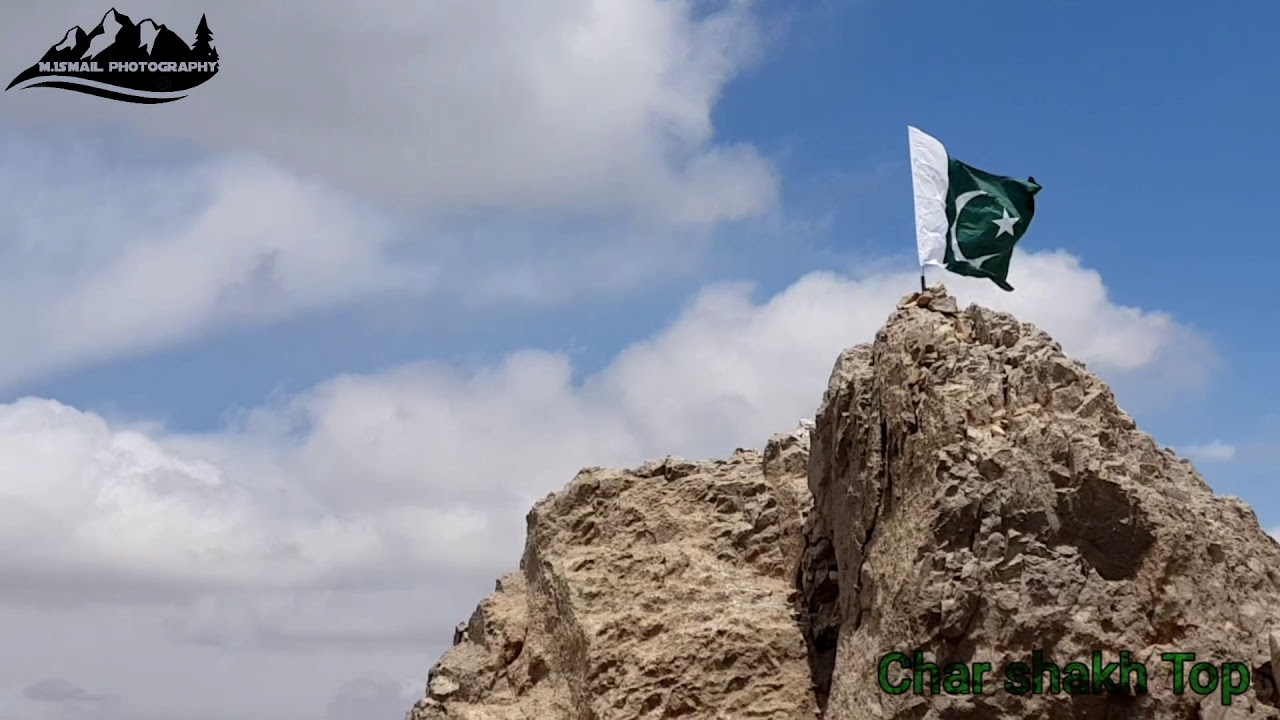 Quetta mountains hiking - YouTube