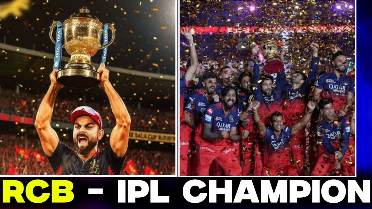 Finally RCB is IPL Champions | RCB won Trophy | RCB vs PBKS IPL FINAL ...