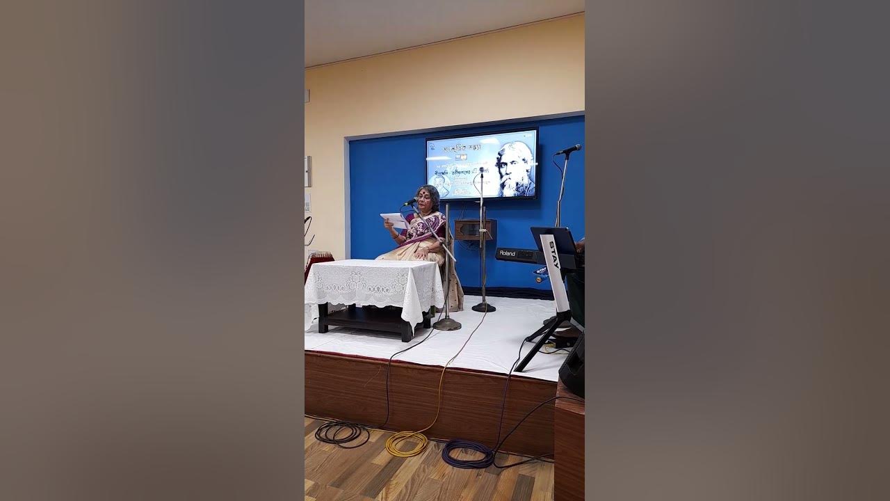 Gitanjali Bishnupriya Ganguli Feat Partha Mukhopadhyay Surojit Das gitanjali-bishnupriya-ganguli-feat-partha-mukhopadhyay-surojit-das