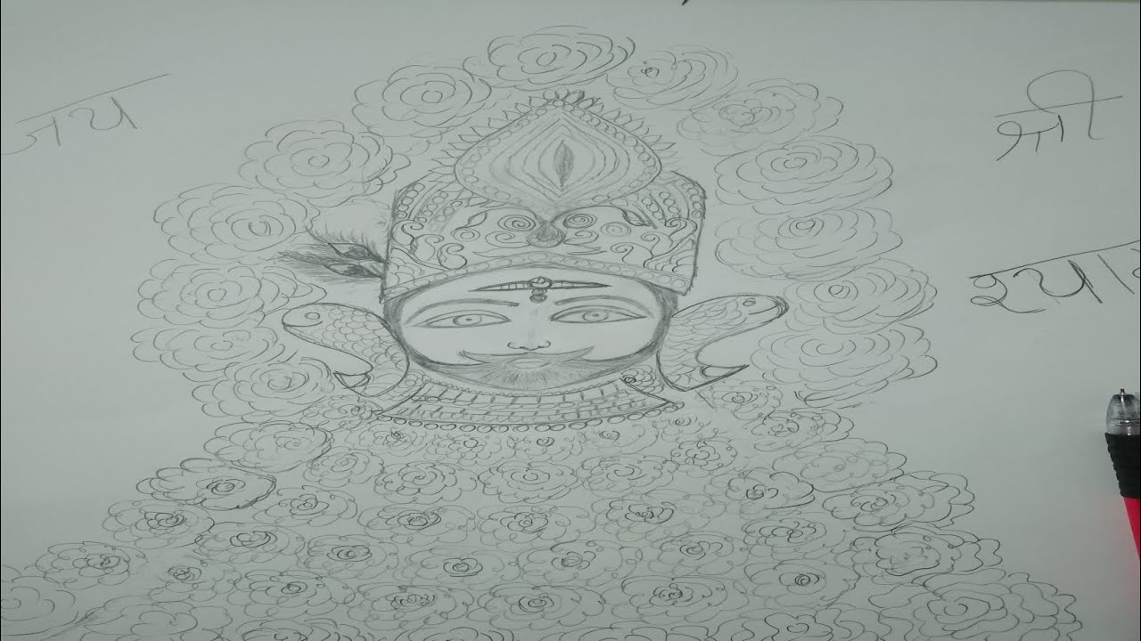 how to make Shyam Baba drawing - YouTube