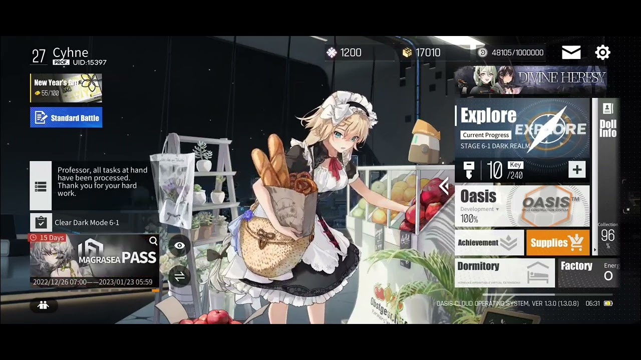 [Project Neural Cloud] Centaureissi Main Lobby Interactions - YouTube