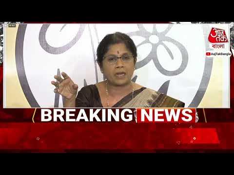 🛑 TMC-র সাংবাদিক সম্মেলনে শশী পাঁজা | Sashai Panja | Koustav Bagchi | Aaj Tak Bangla - YouTube