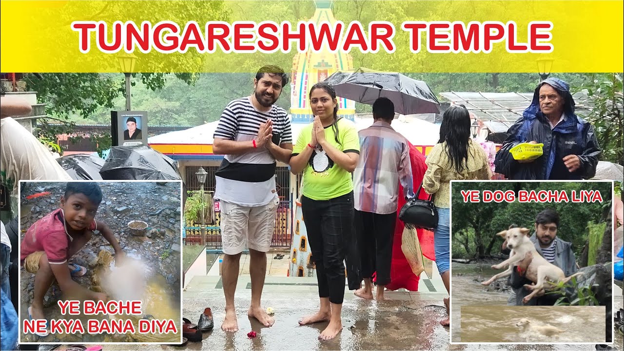 TUNGARESHWAR TEMPLE VASAI || TUNGARESHWAR WATERFALL 😍 - YouTube
