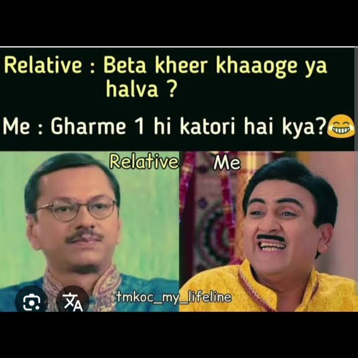 Jethalal funny memes @tarak mehta ka ultaa chasmah - YouTube